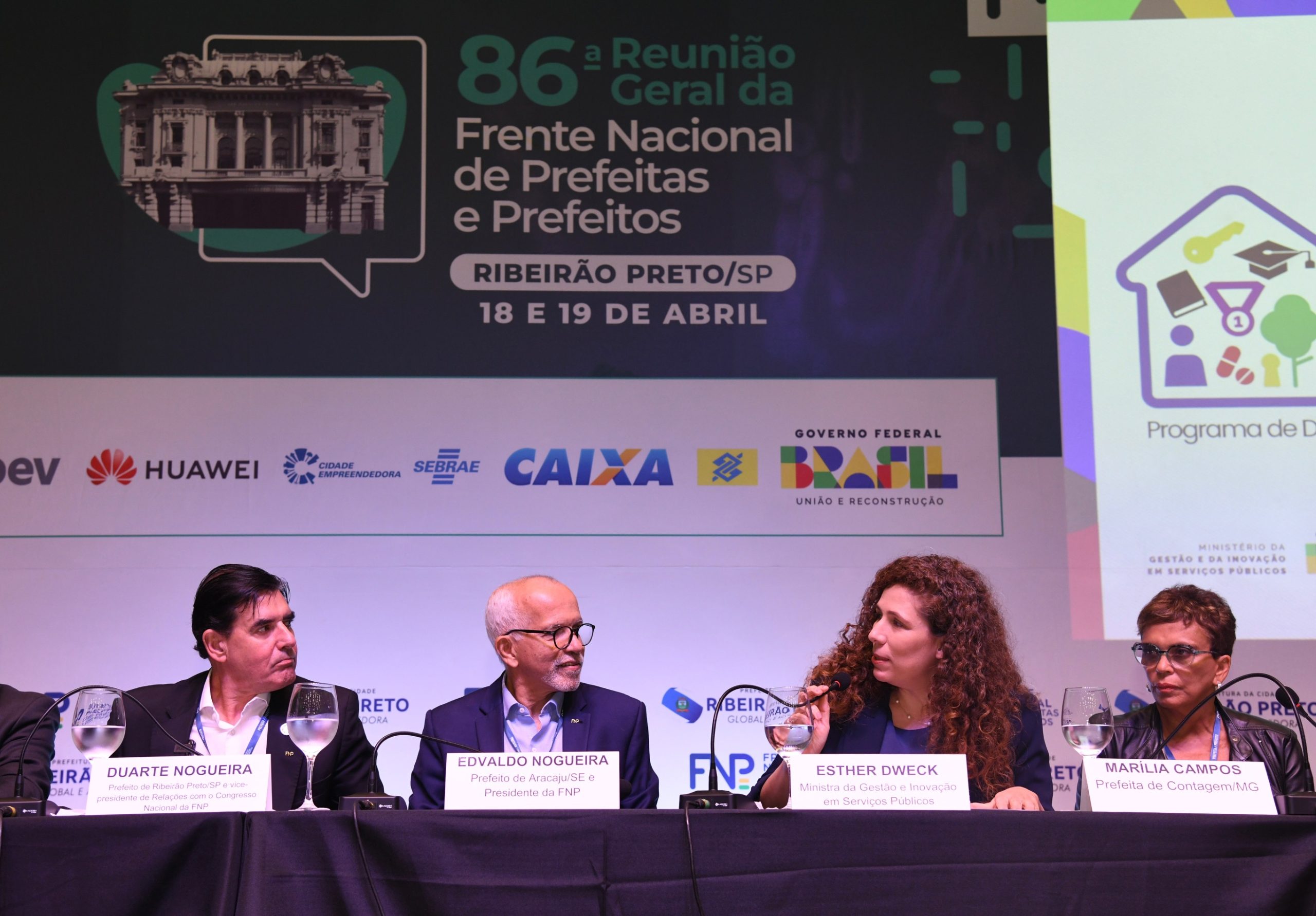 Ao lado de ministra, prefeito Edvaldo anuncia convênios do programa ... Ao lado de ministra, prefeito Edvaldo anuncia convênios do programa ...